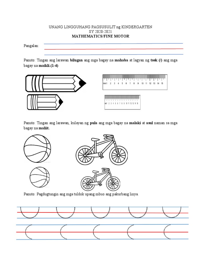 Kinder Mathematics | PDF