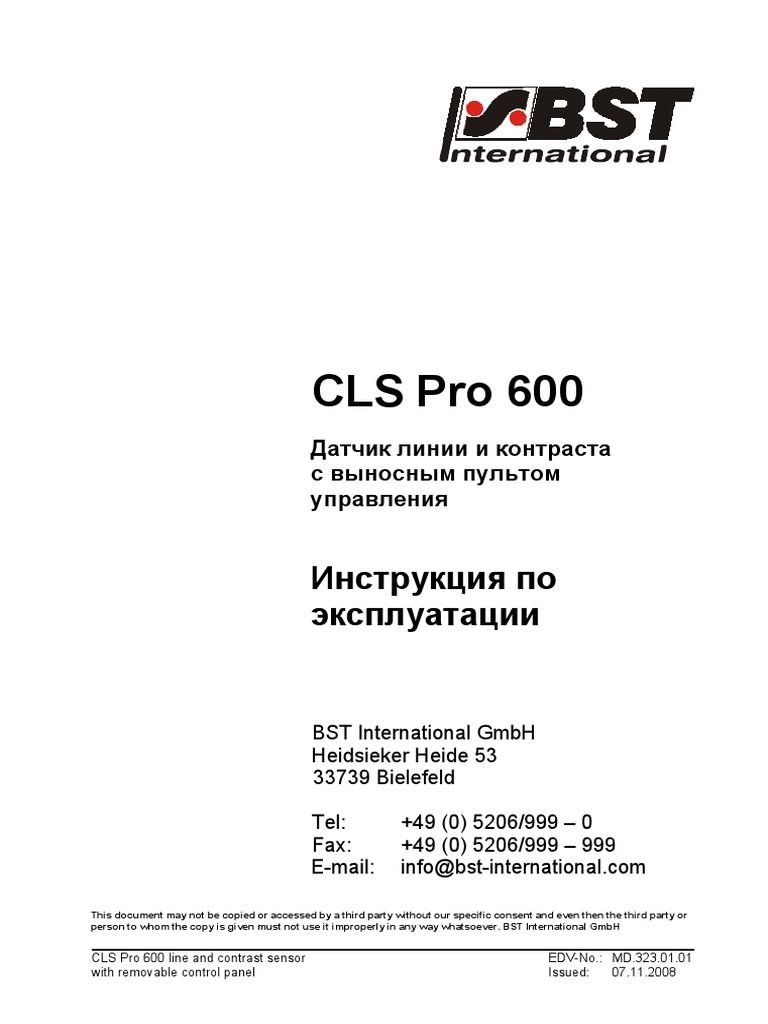 RUS 1 Manual CLS Pro 600 150310 | PDF