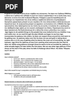 Grade 11 Engfa Short Stories Study Guide | PDF | Narration | Language ...