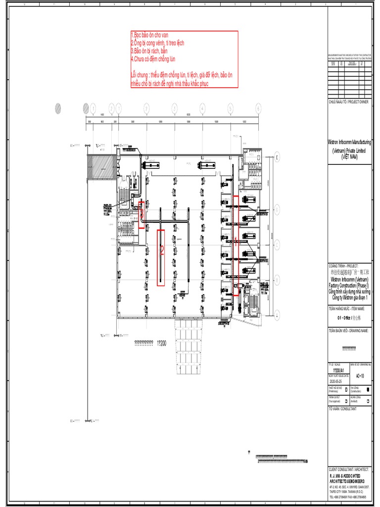 Of 2F | PDF