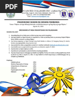 Criteria For The TULA Contest | PDF