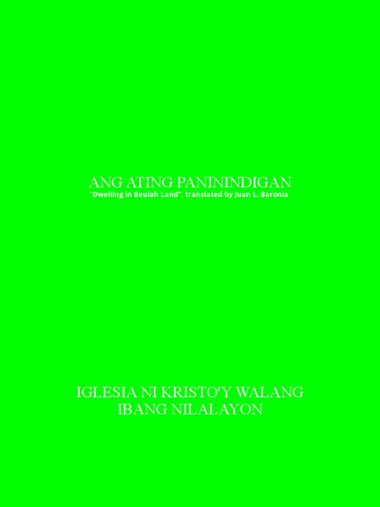 Ang Ating Paninindigan | PDF