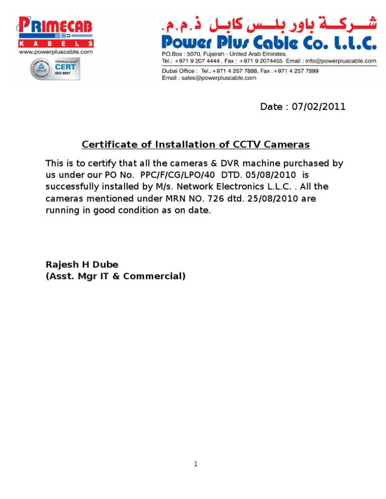 CCTV Installation Certificate | PDF