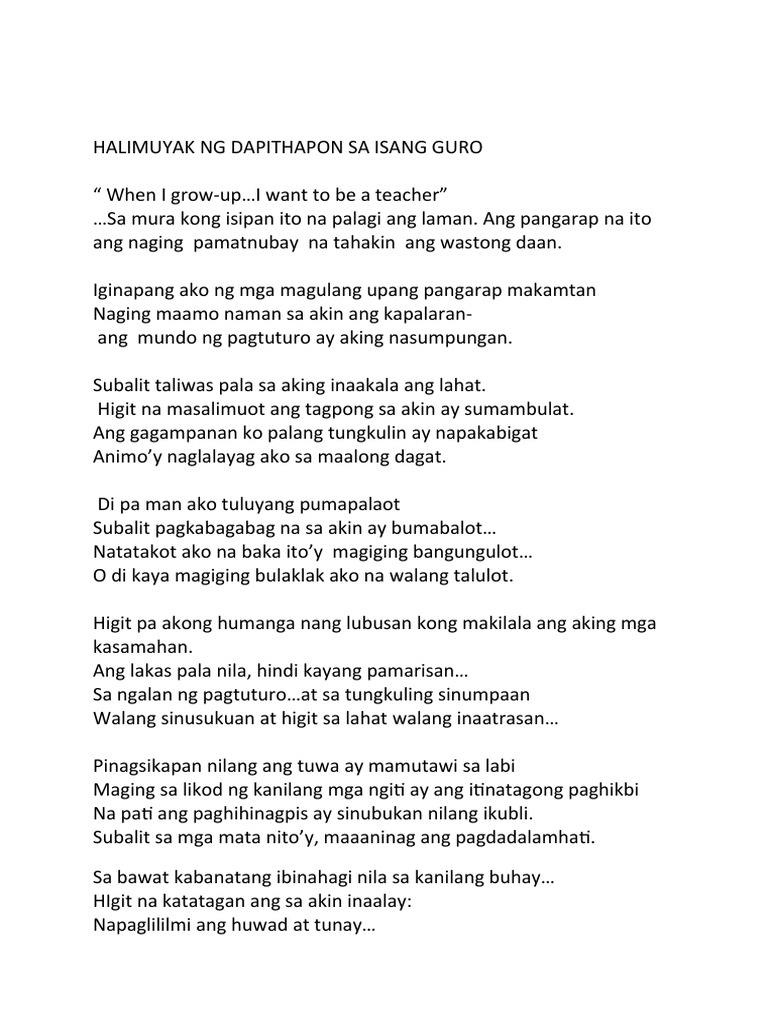Teacher's Day Spoken Poetry Filipino | PDF