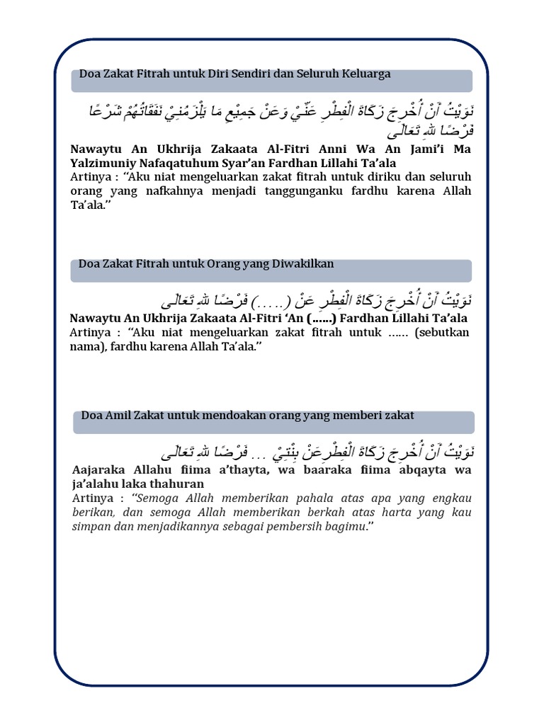 Doa Zakat | PDF