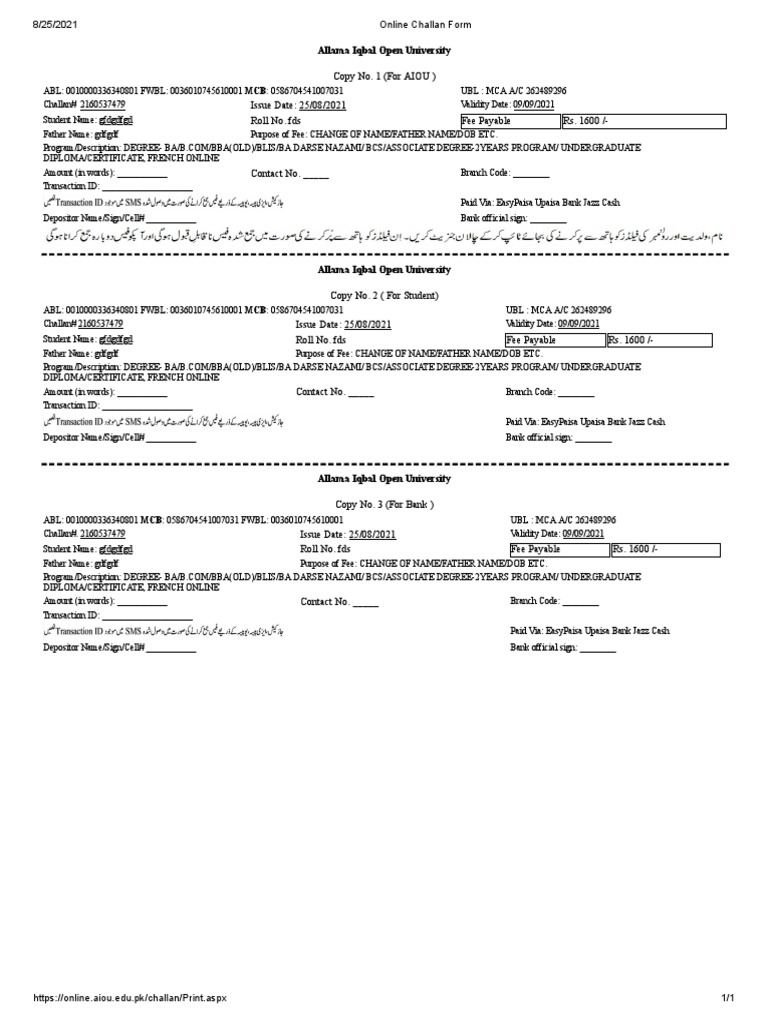 Payment of Fees for Change of Name/Father Name/DOB for Degree Program ...