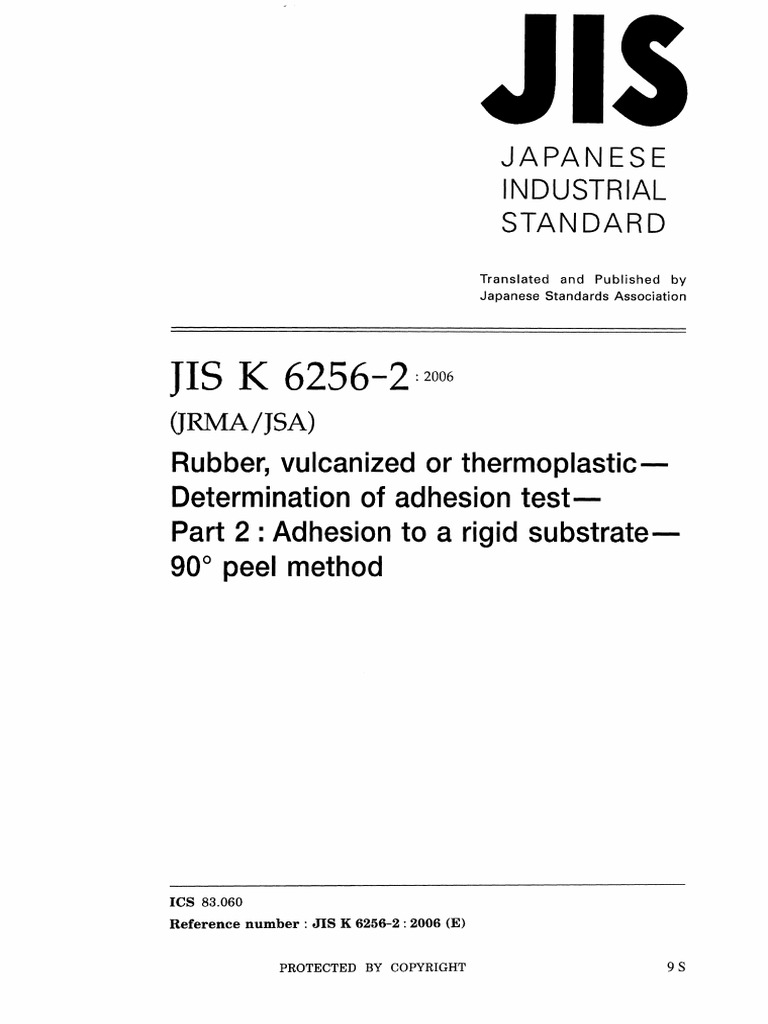 Jis K 06256 2 06 | PDF