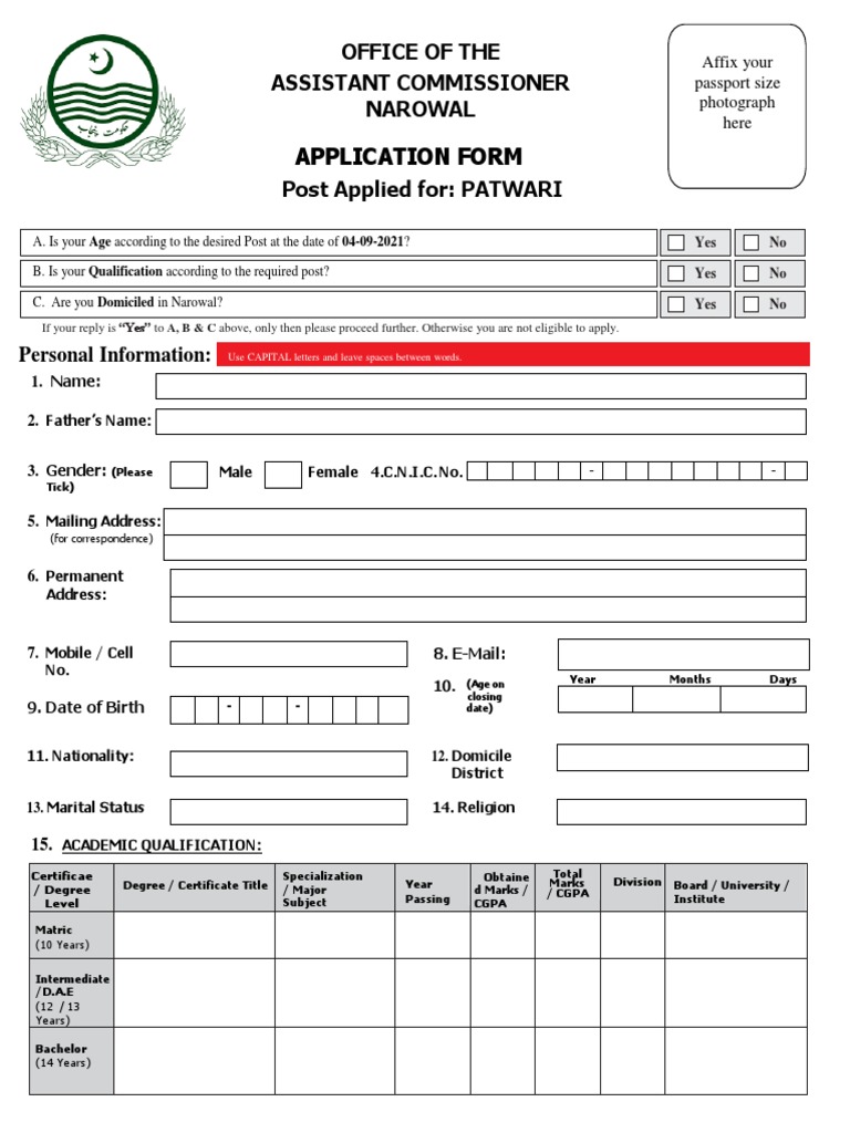 Patwari Application Form Guidelines | PDF | Academic Degree | Bachelor ...