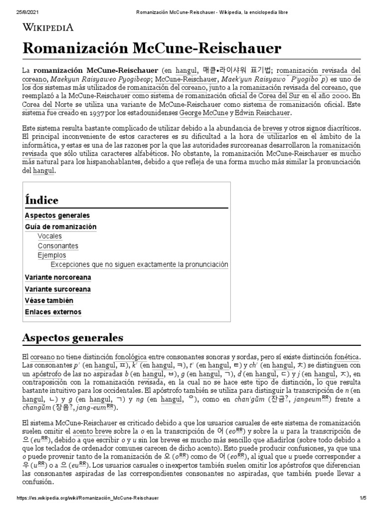 Romanización McCune-Reischauer - Wikipedia, La Enciclopedia Libre | PDF ...