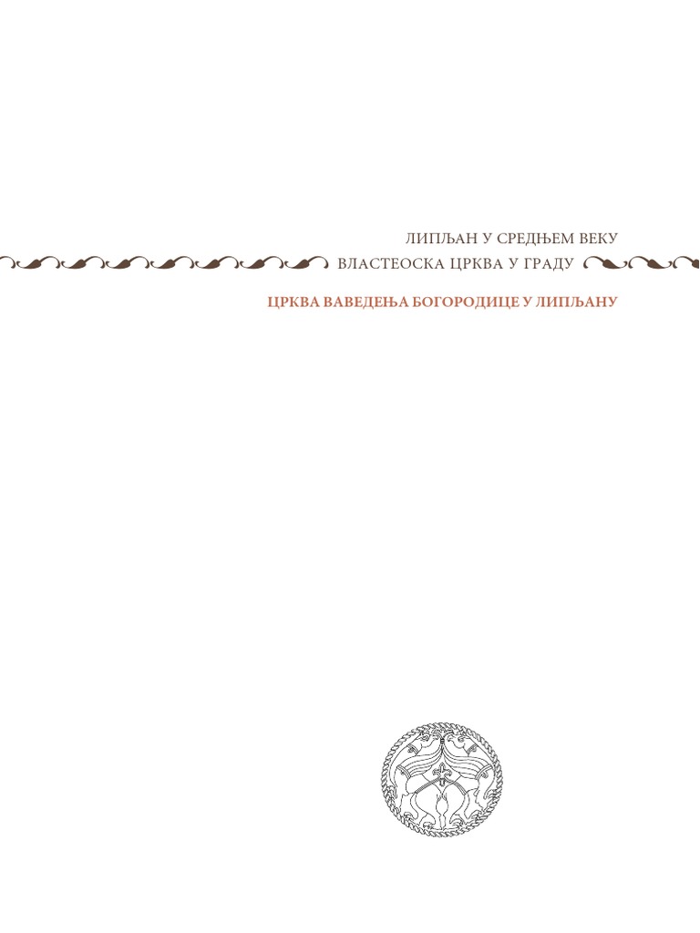 Lipljan | PDF