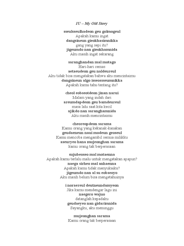 My Old Story - IU | PDF