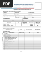 Seaman Application Form | PDF | Oil Tanker | Ships