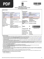 Candidate Hall Ticket | PDF | Identity Document | Government Information