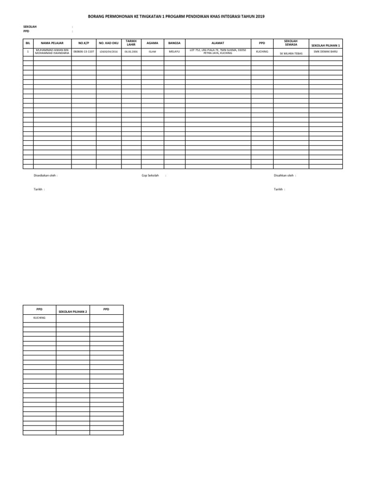 Borang Kemasukan Tingkatan 1 2021 | PDF