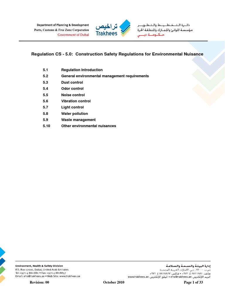 Construction Safety: Environmental Nuisance Regulations | PDF | Odor | Dust
