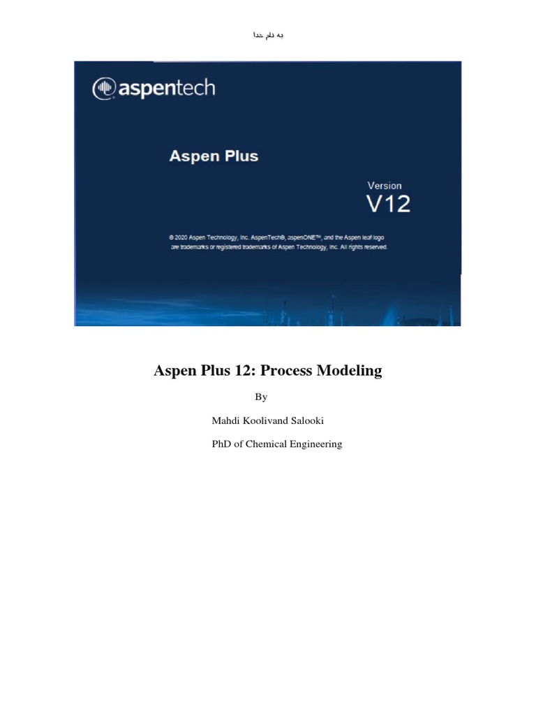 Aspen Plus 12: Process Modeling Course | PDF | Ethylene | Simulation