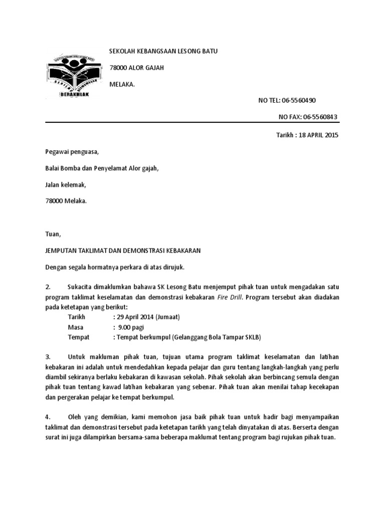 Surat Jemputan Bomba | PDF