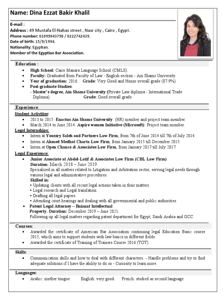 Dina Ezzat CV. | PDF | Law Firm | Internship