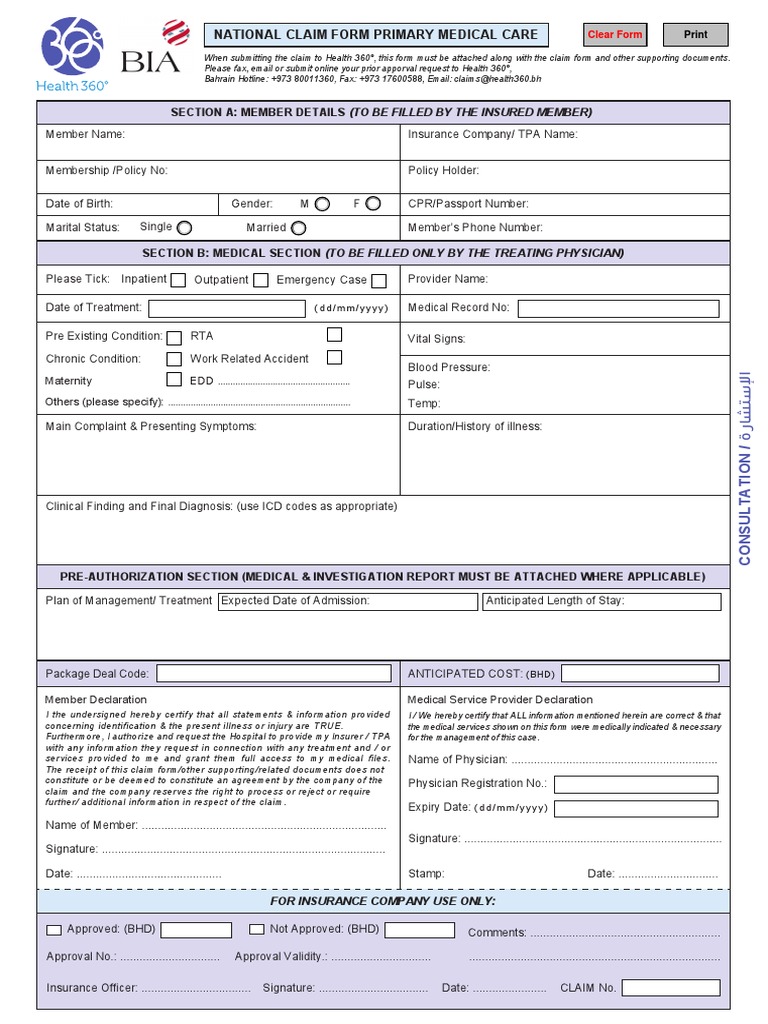 National Claim Form Primary Medical Care: Section A: Member Details (To ...