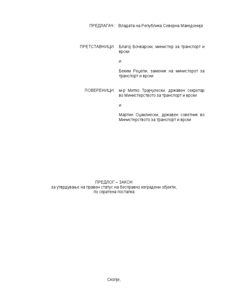 Zakon Tocka 58 | PDF