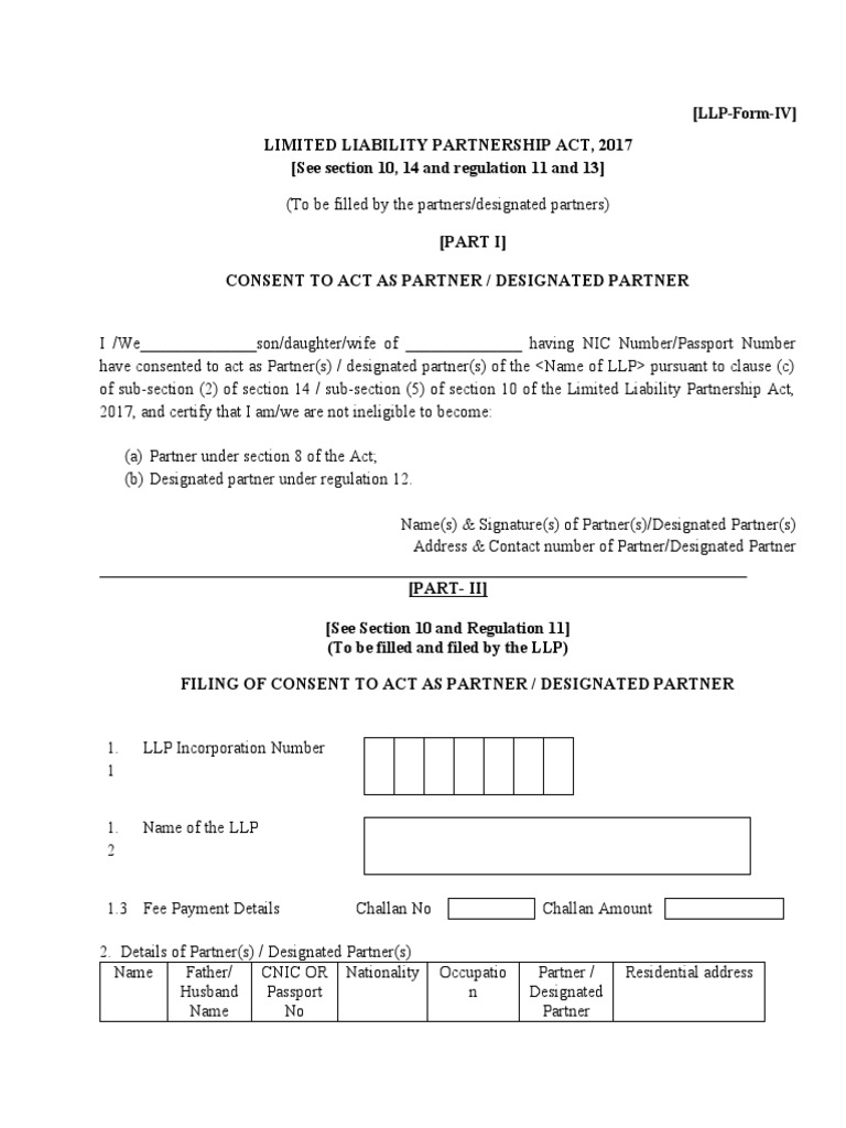Consent Form for Partners and Designated Partners of [Name of LLP ...