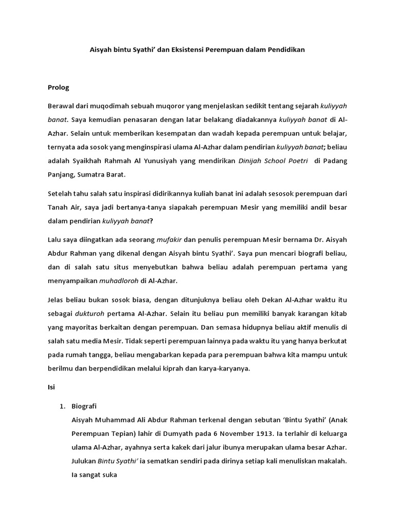Aisyah Bintu Syathi' | PDF