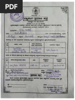 KSRTC Student Bus Pass 2025 Application Form | PDF