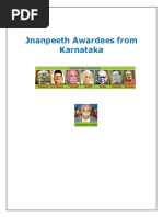 DR Bendre | PDF | Poetry