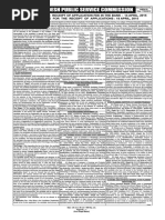 Parent Declaration Form For NSP | PDF