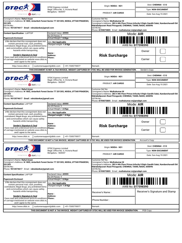 Print External Shipping Label | PDF | Mail | Cargo