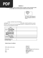 Annexure A Gazetted Officer Word Format | PDF