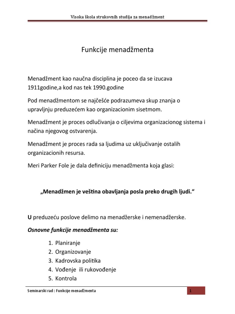 Funkcije Menadžmenta | PDF