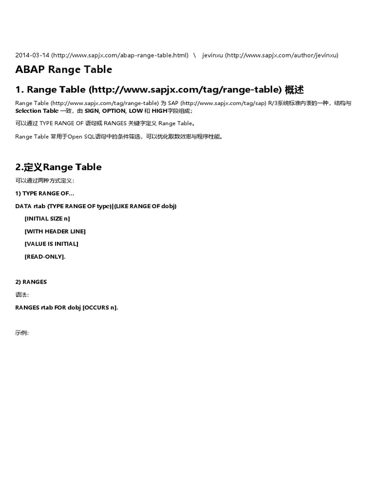 ABAP Range Table | PDF