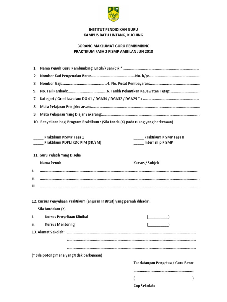 Borang Maklumat Guru Pembimbing | PDF
