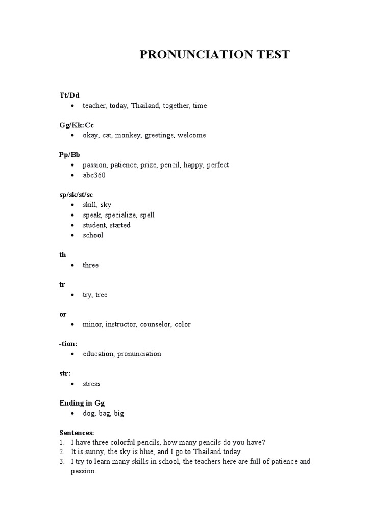 Pronunciation Test | PDF