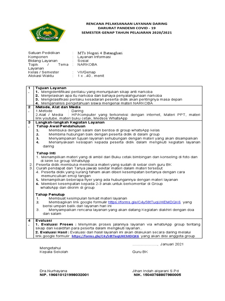 RPL 7 Dan Materi - Narkoba | PDF