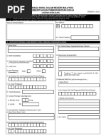 Panduan Pemeriksaan Dalaman Ap 308 Dan Pemeriksaan Mengejut Ap 309 | PDF