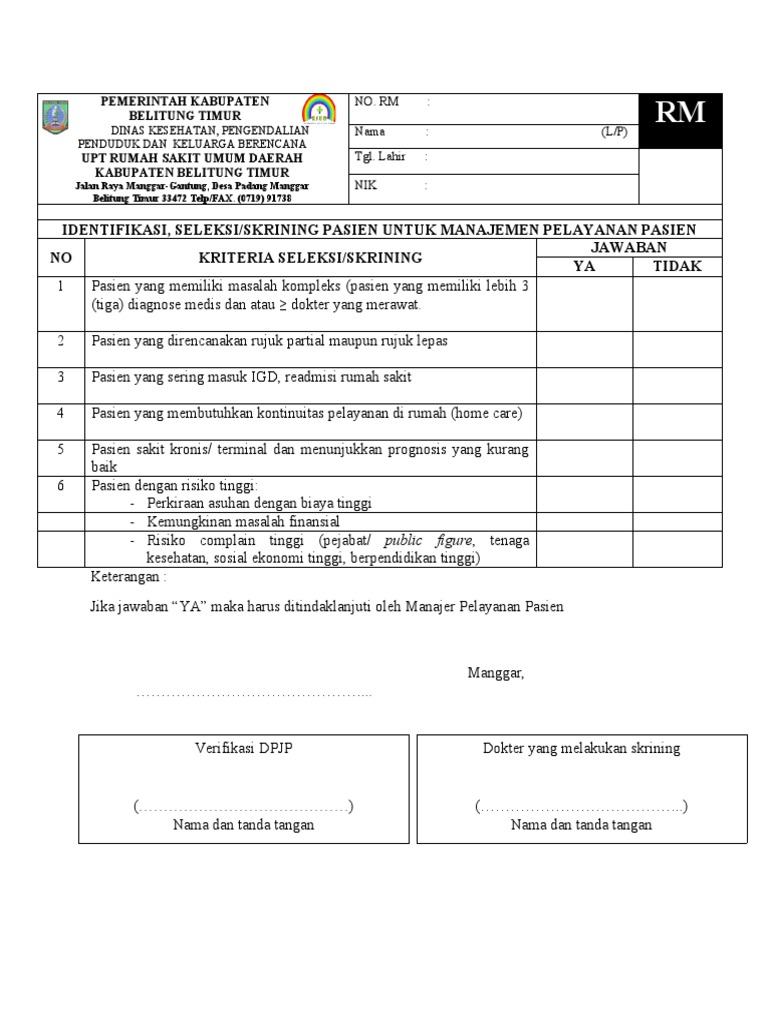 Form Skrining Pasien MPP | PDF