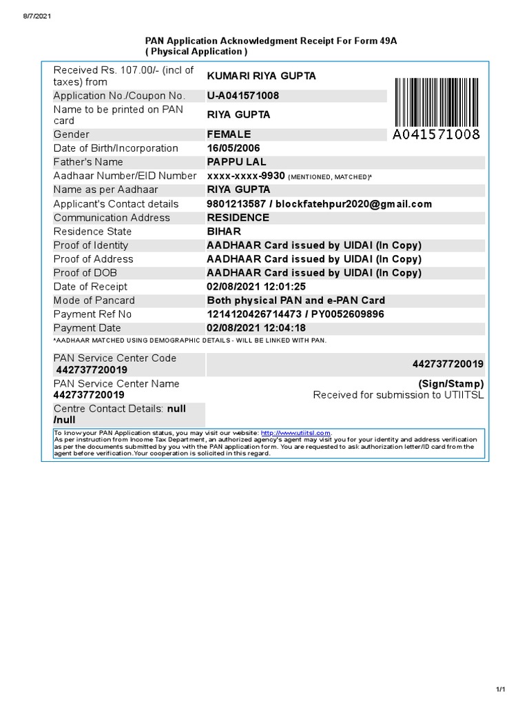 PAN Application Acknowledgment Receipt For Form 49A (Physical ...