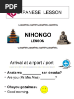 How To Use Genkoyoshi | PDF