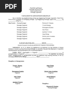 RA 9003 & 9514 (Bawal Magsunog) | PDF