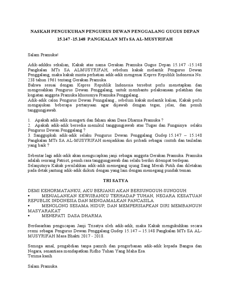 Naskah Pelantikan Pengurus Dewan Penggalang Gudep | PDF