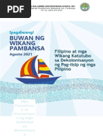 Pamantayan Sa Katutubong Sayaw | PDF