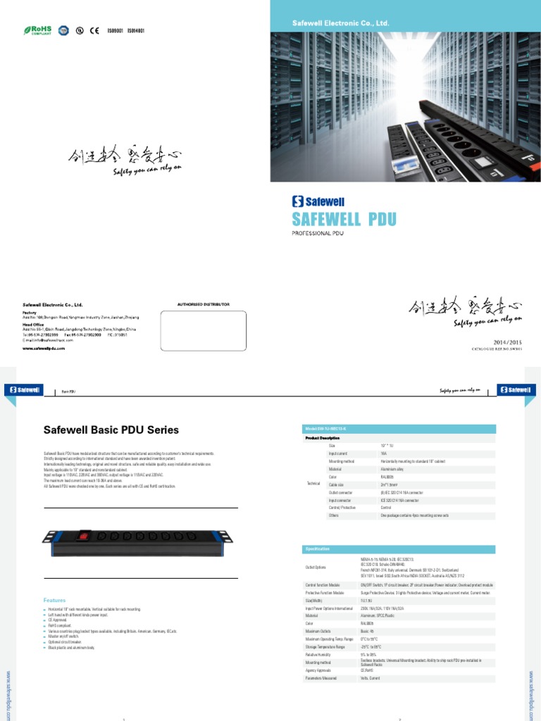 Data Sheet - PDU | PDF | Ac Power Plugs And Sockets | Electrical Connector