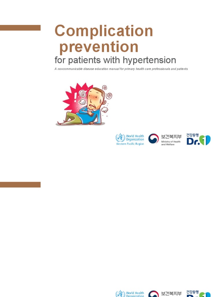 COmplications of Hypertension | PDF | Myocardial Infarction | Hypertension