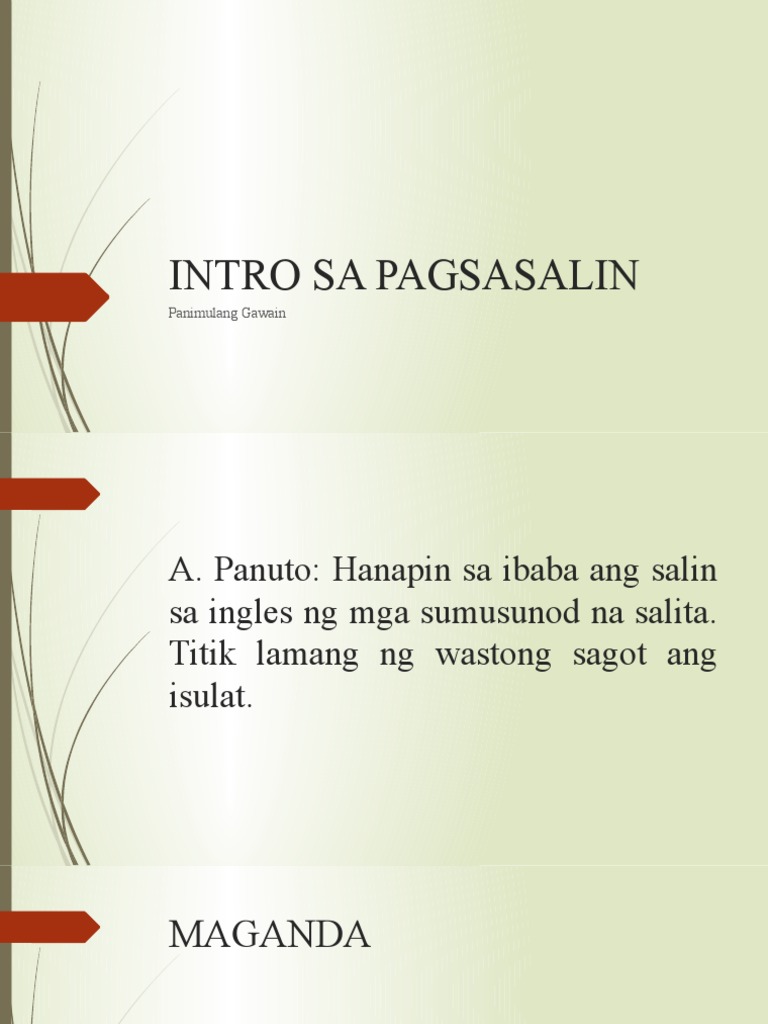 Intro Sa Pagsasalin | PDF