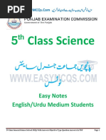 Multiple Choice Questions Class 5 Science | PDF | Seed | Bacteria