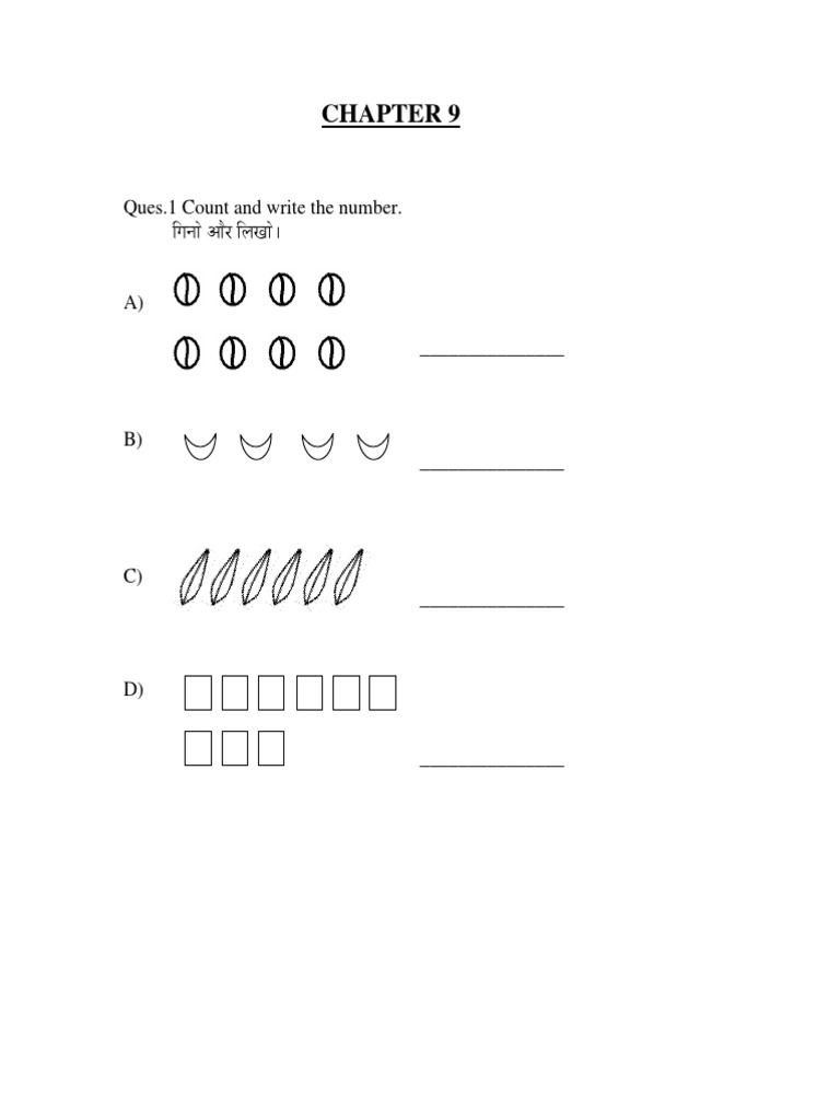 CBSE Class 1 Maths Chapter 9 Worksheet | PDF