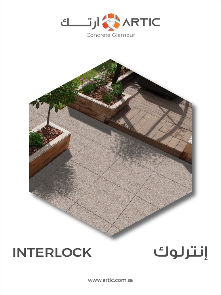 Interlock | PDF