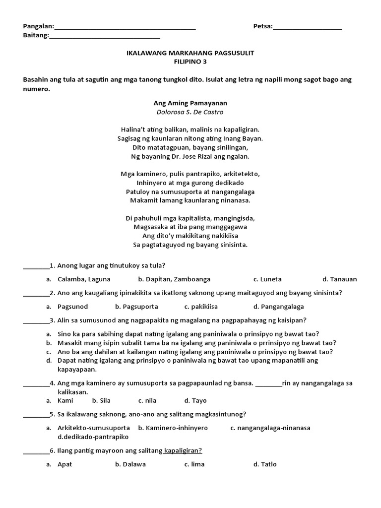 2nd Periodical Test Grade 3-2017 | PDF